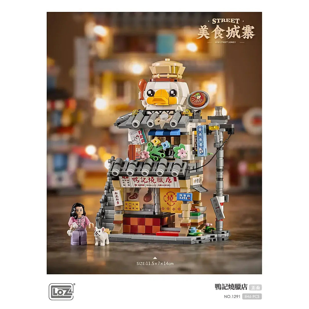 Loz 迷你積木官方網站 – Loz Mini